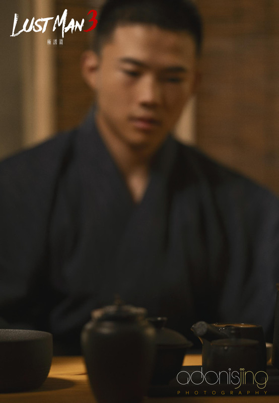 LUST MAN 03 025 — Postimages