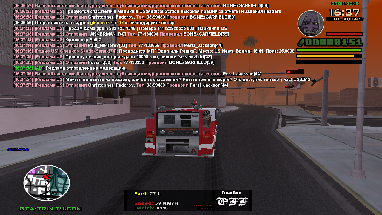 screen 16 37 58 172 — Postimages