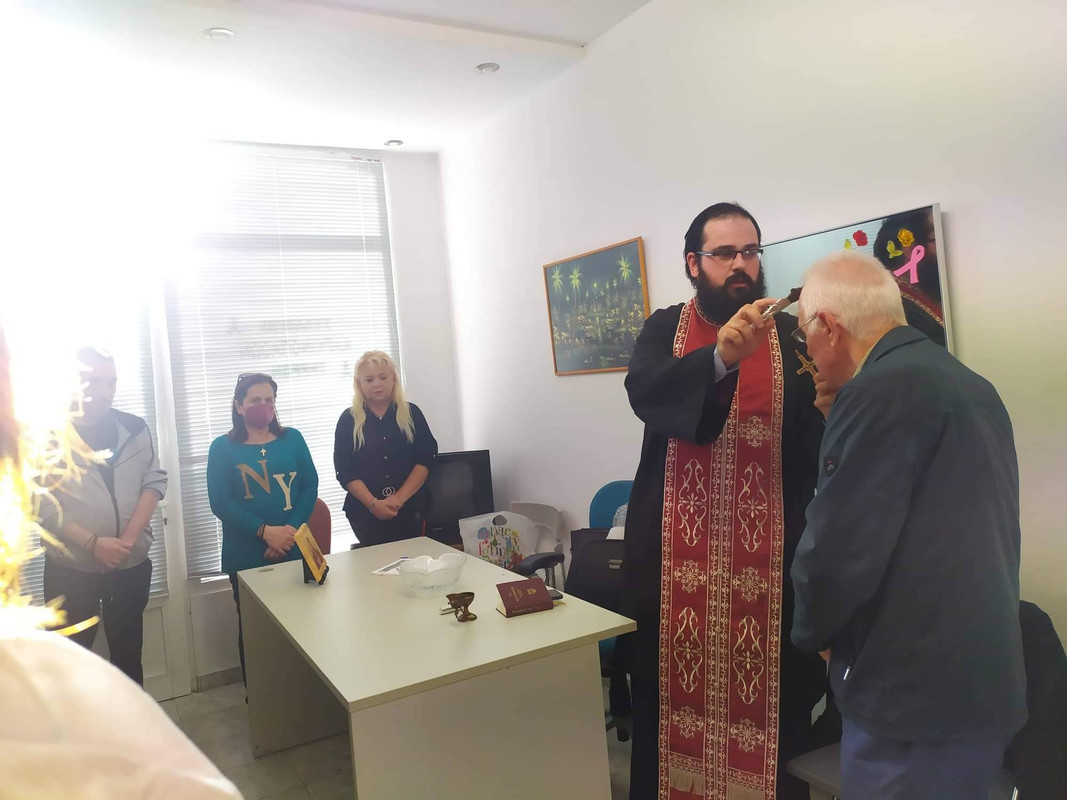 Σέρρες: Αγιασμός στο Σύλλογο Καρκινοπαθών Σερρών (Φωτογραφίες ...
