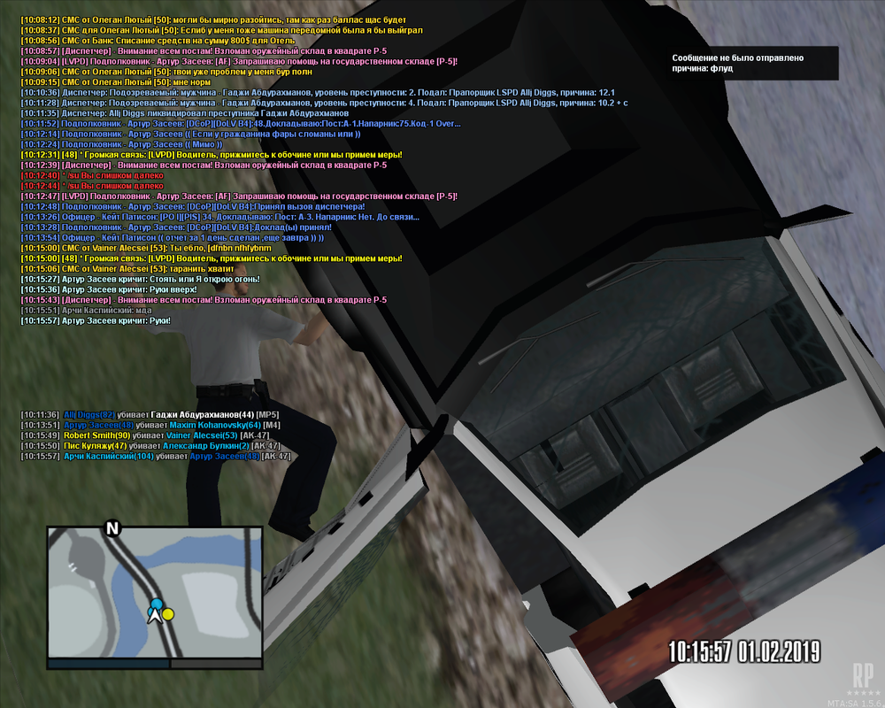 mta screen 2019 02 01 10 16 10 — Postimages