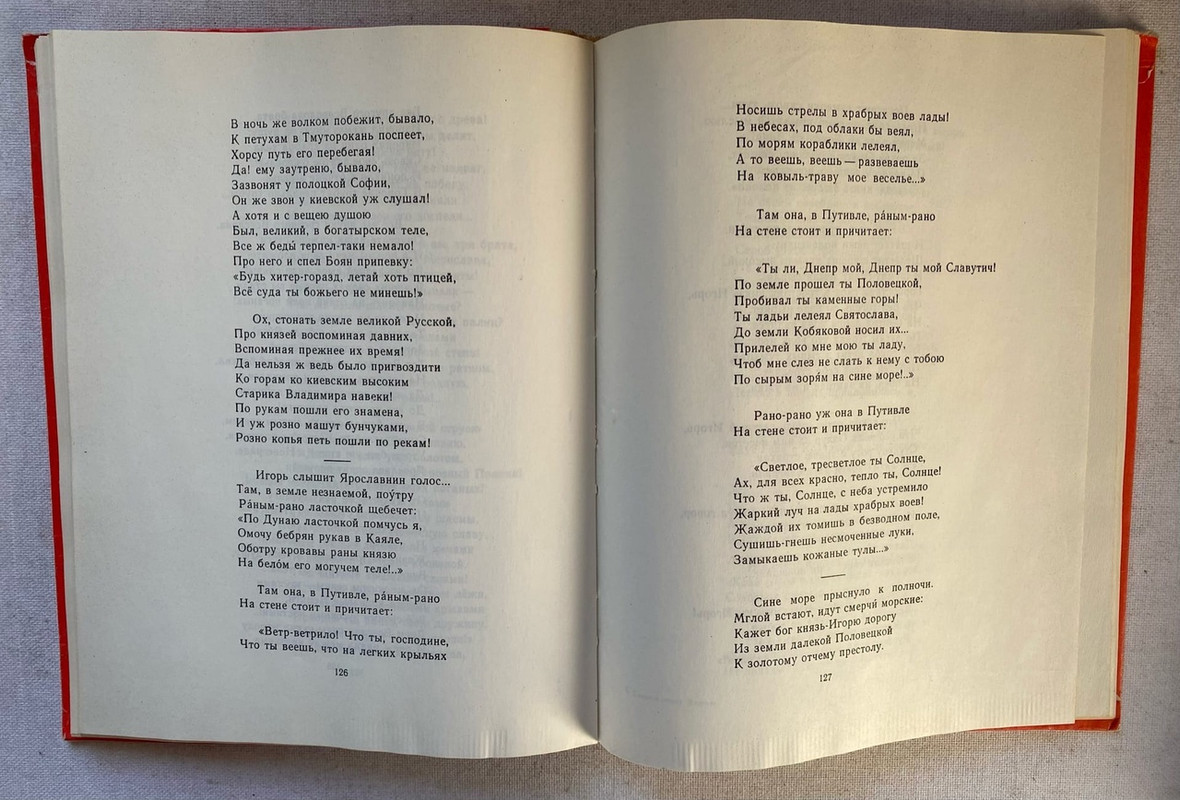 r 0d 0vyw E — Postimages