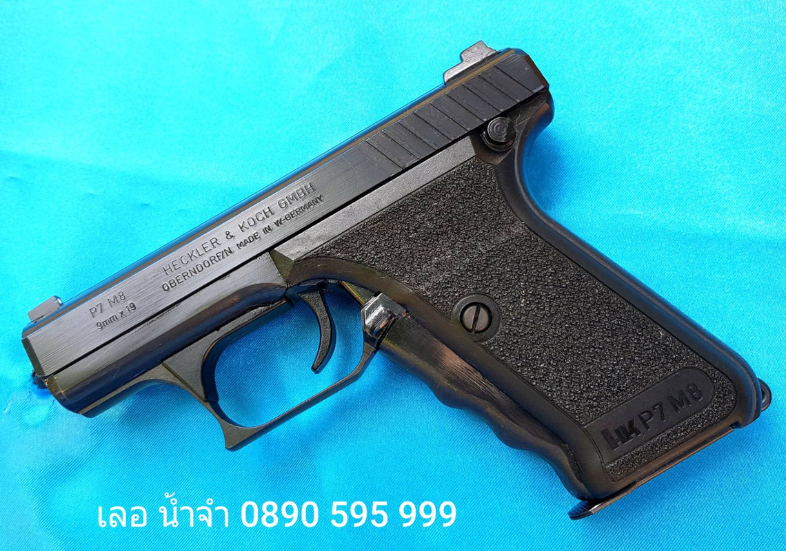 2149552 — Postimages