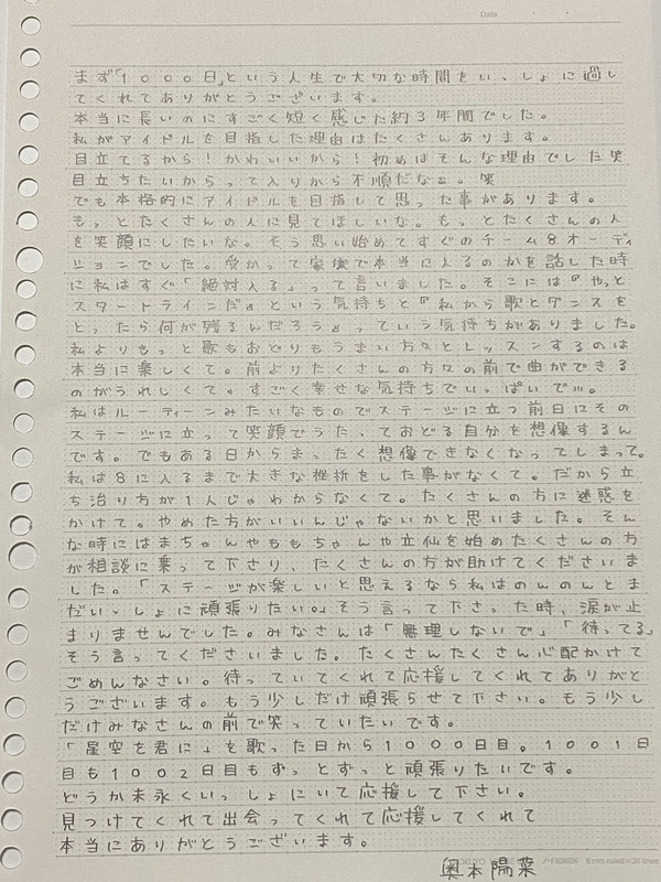 EZGYo0i Vc AA2fv5 — Postimages