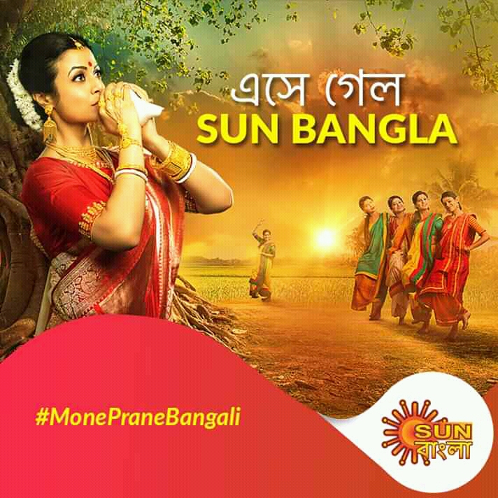 Breaking - Sun bangla launched | DreamDTH Forums