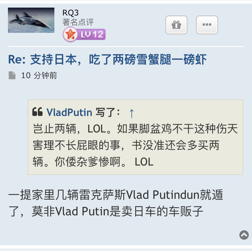 IMG 4615 — Postimages