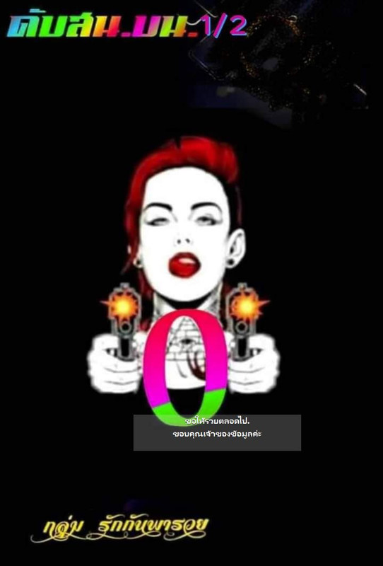 419280716 388287220457634 6684084173161412383 n — Postimages