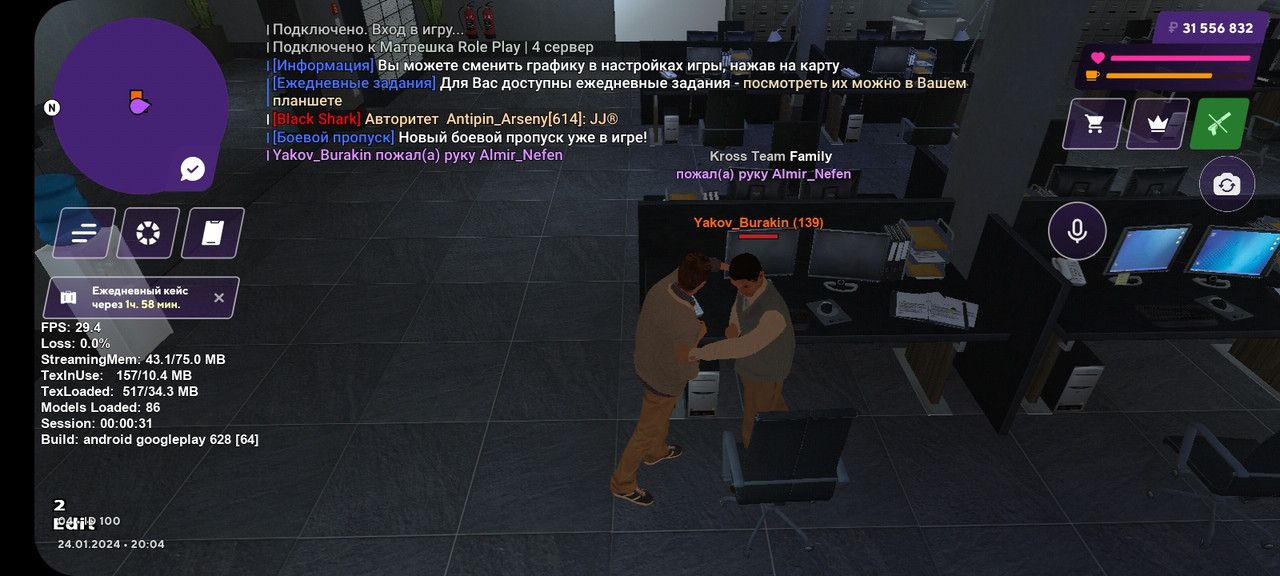 Screenshot 20240124 220432 MATRESHKA — Postimages