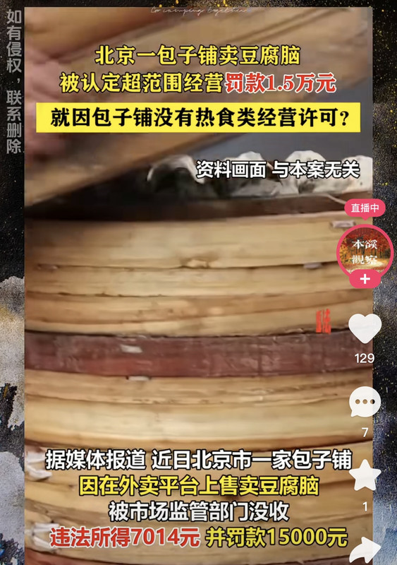 IMG 8094 — Postimages