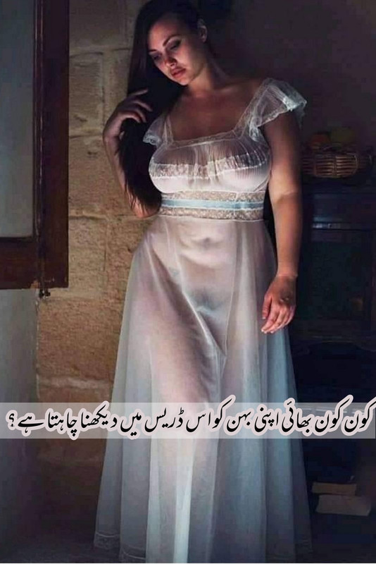 IMG 7934 — Postimages