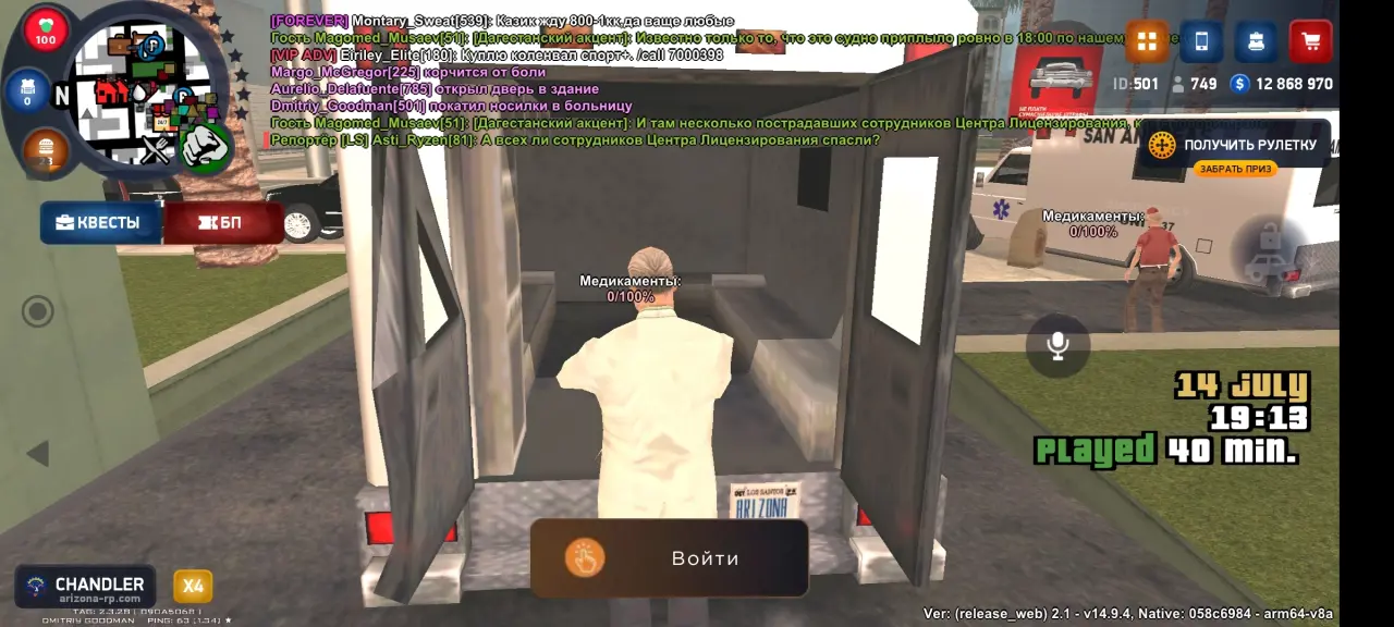 a Lqqr M3 LRE — Postimages