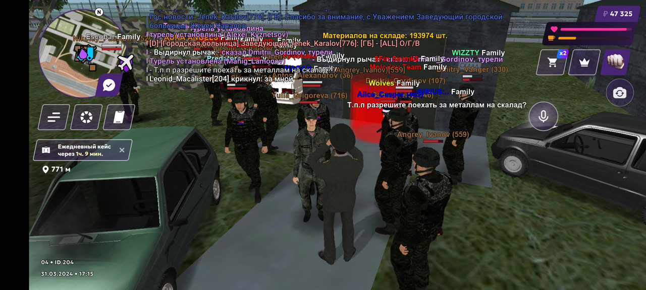 Screenshot 20240331 171548 — Postimages