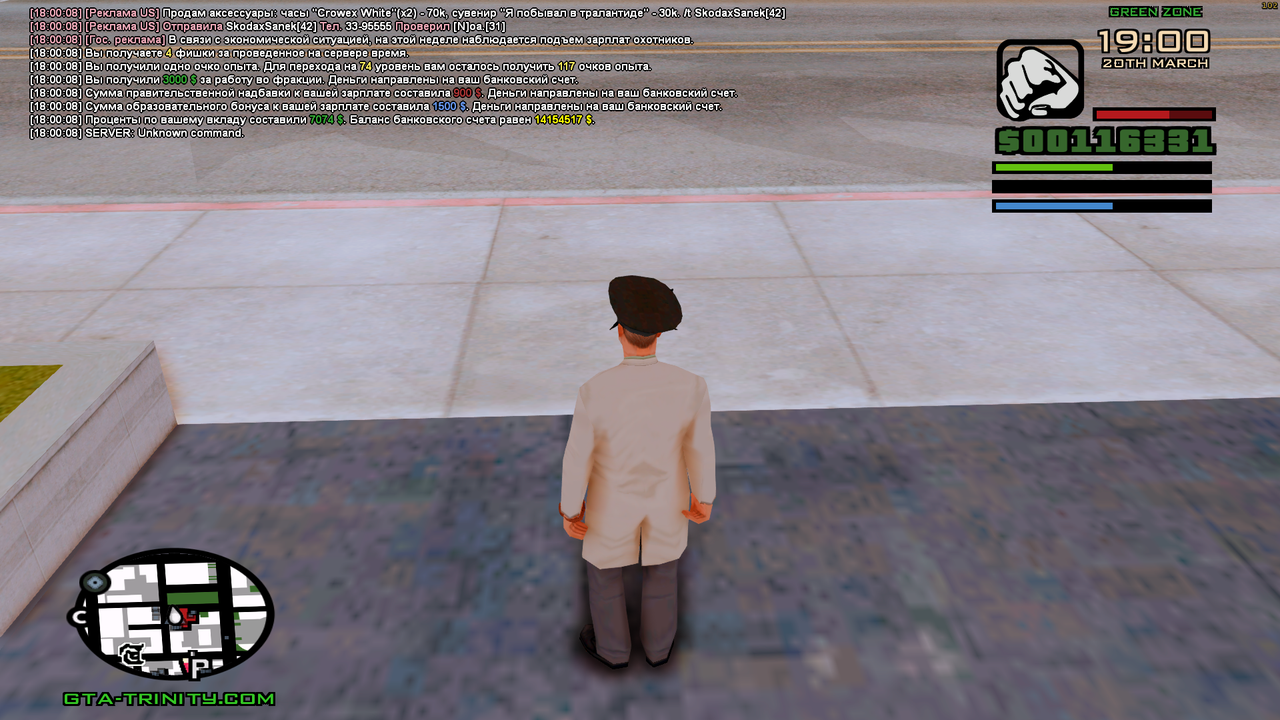 sa mp 034 — Postimages