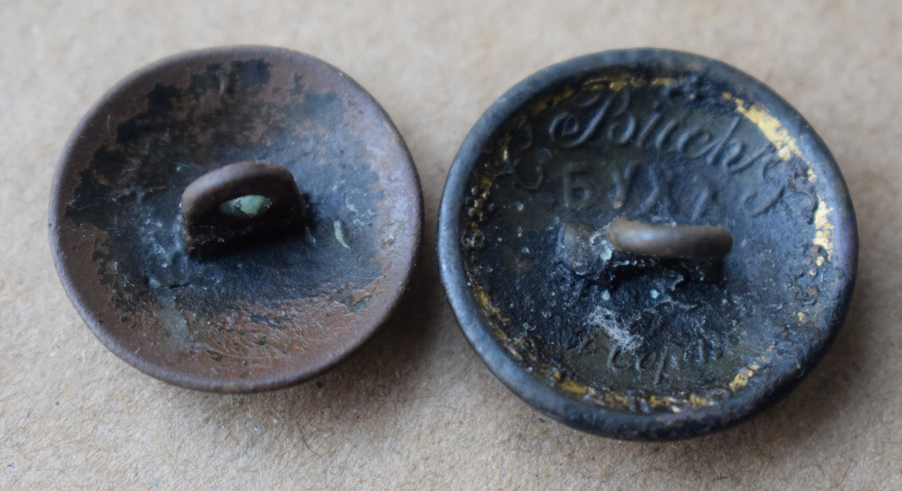 DSC 0780 — Postimages