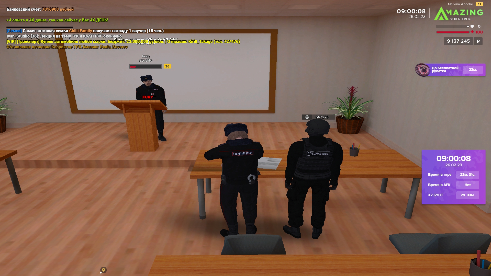 14 00 08 — Postimages