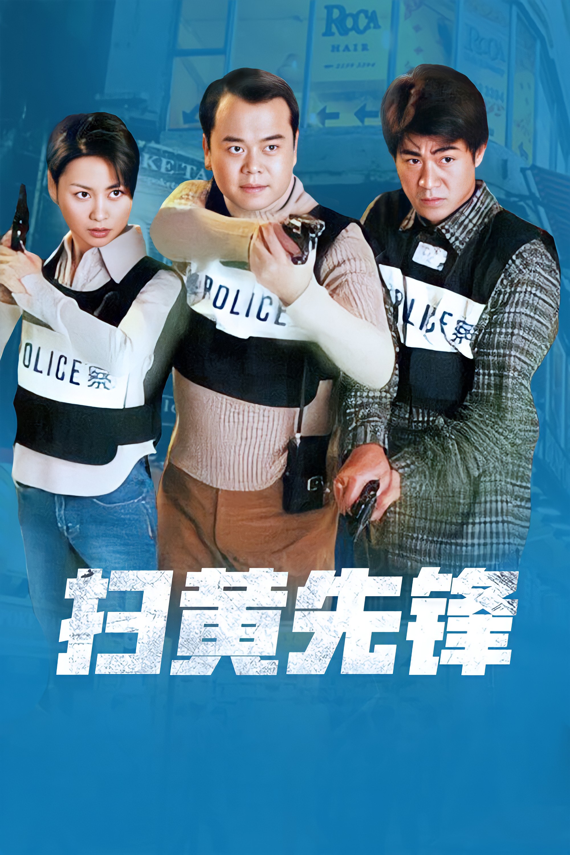 POSTER D — Postimages