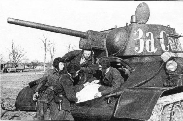 ? 226 — Postimages