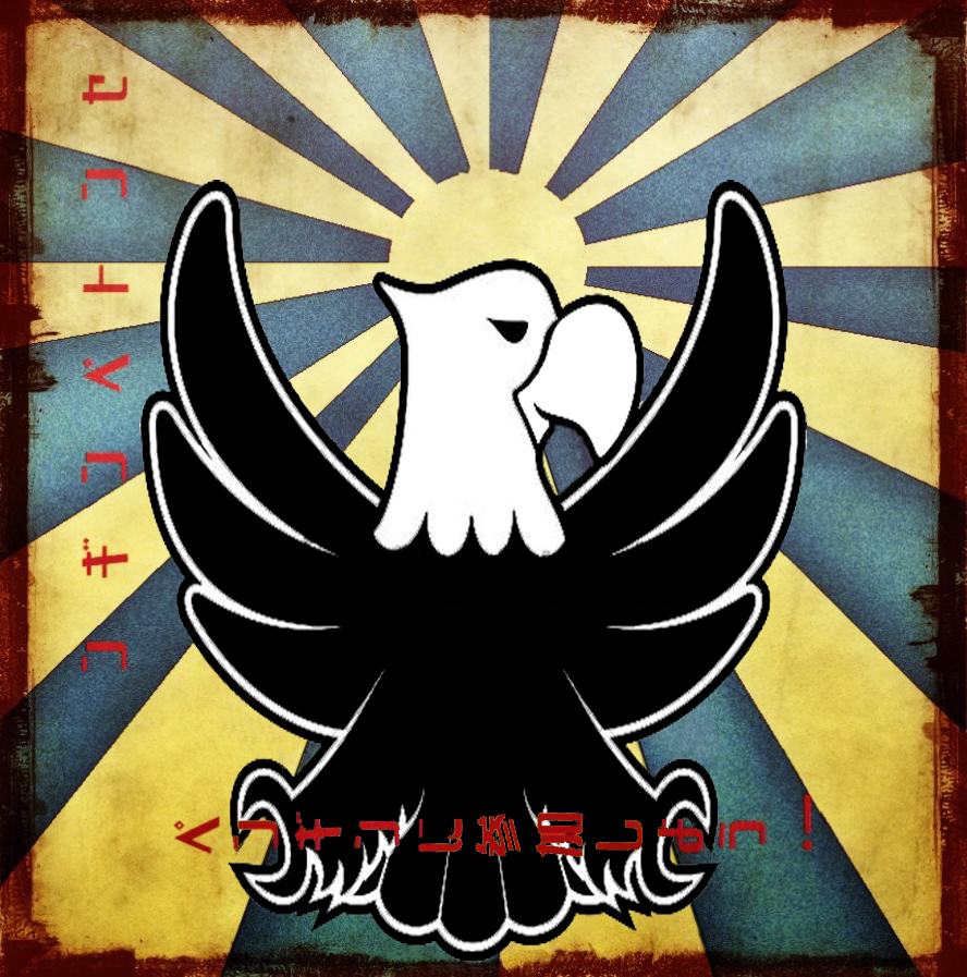 eagle1 — Postimages