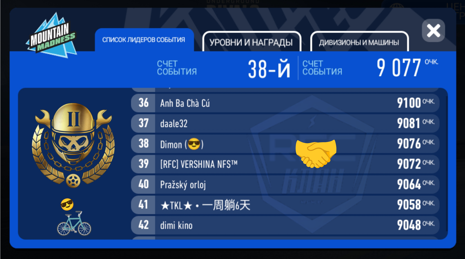 Picsart 23 11 30 03 06 12 264 — Postimages