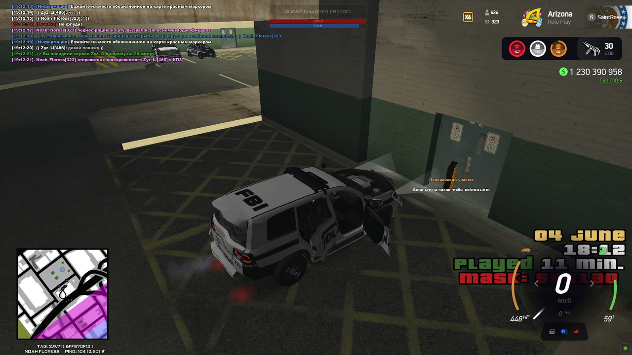 19 12 24 453 — Postimages