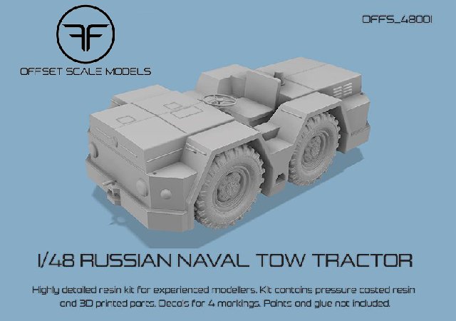 1/48, 1/72 & 1/144 - Russian/Soviet naval flight deck tow tractor resin ...