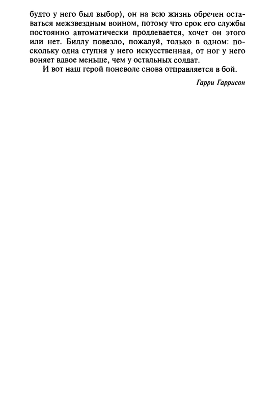 p0195 — Postimages