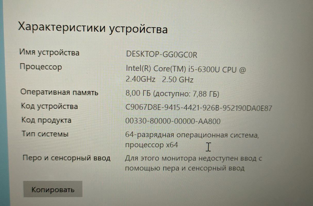 IMG 20230124 150355 — Postimages