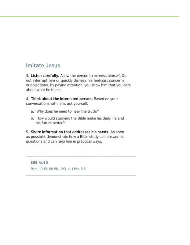 lmd E 23 — Postimages