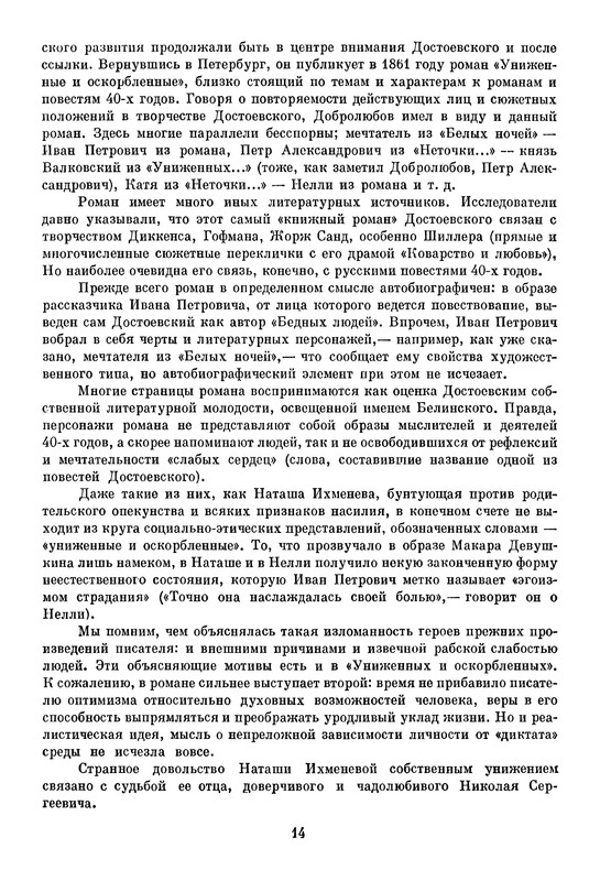 p0018 — Postimages