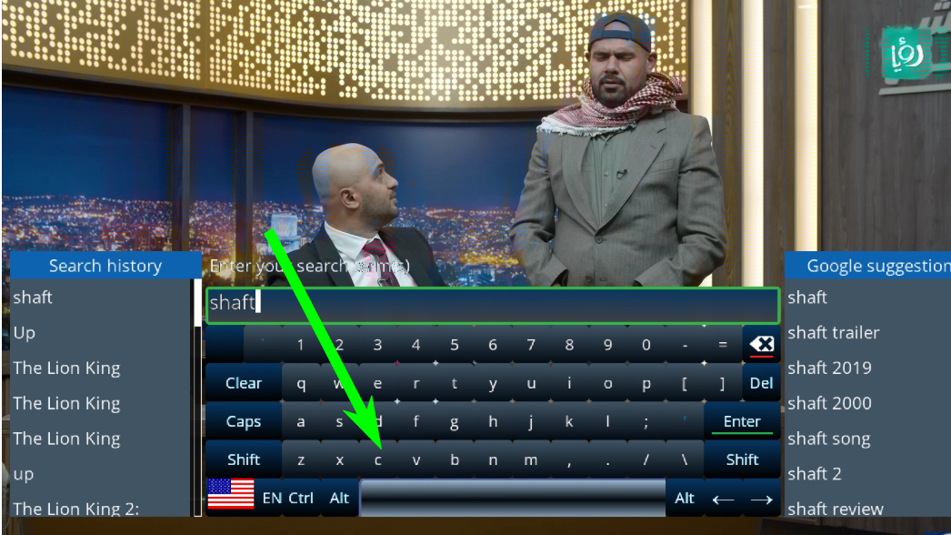 New enigma2 virtual keyboard - متوافق (py2 & py3) | الصفحة 6 | منتديات ...