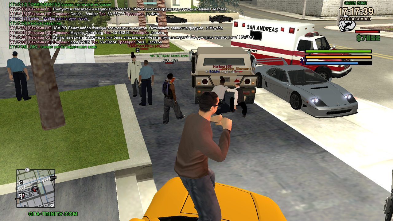 sa mp 434 — Postimages