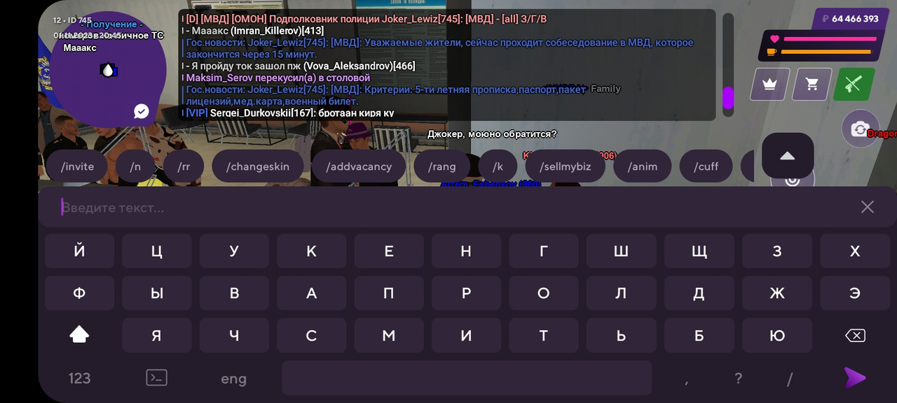 Screenshot 20231101 204559 MATRESHKA — Postimages