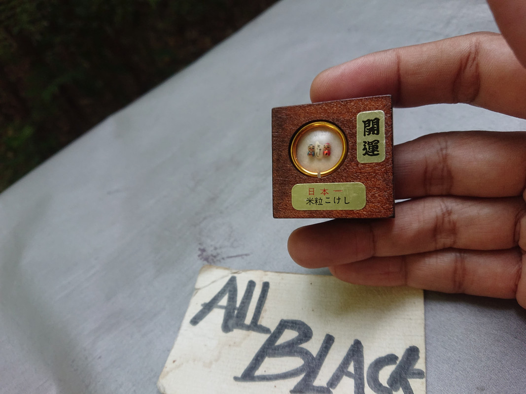 DSC 4663 — Postimages