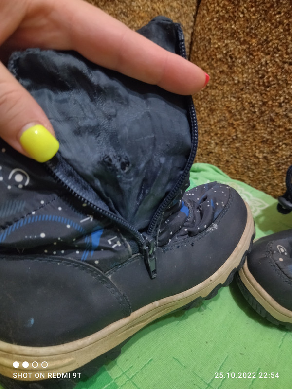 IMG 20221025 225450 — Postimages