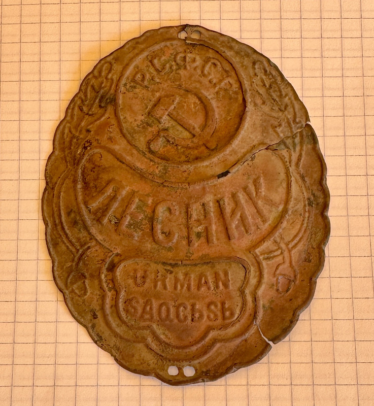 2024 06 06 13 01 IMG 1610 — Postimages