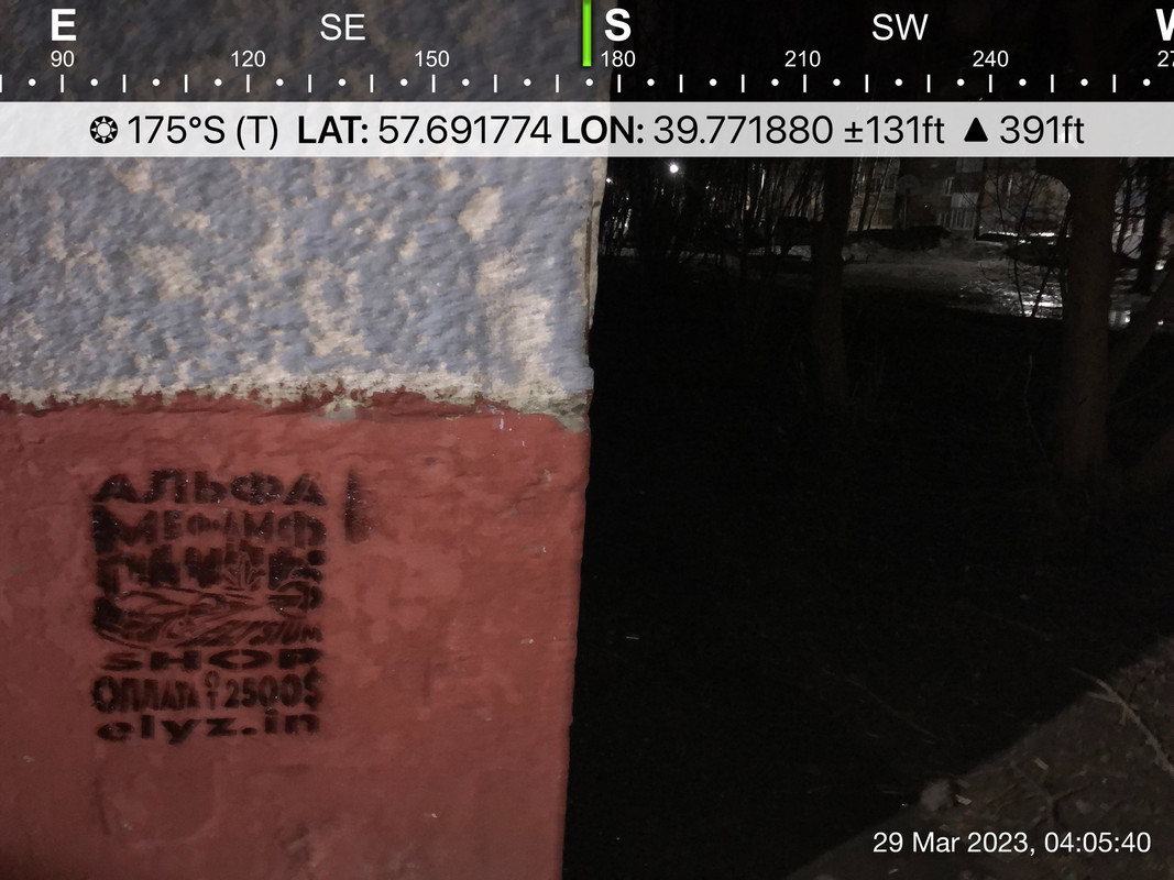 1526 C018 09 F3 4 D84 A98 E 14 B8 B605 FFF7 — Postimages