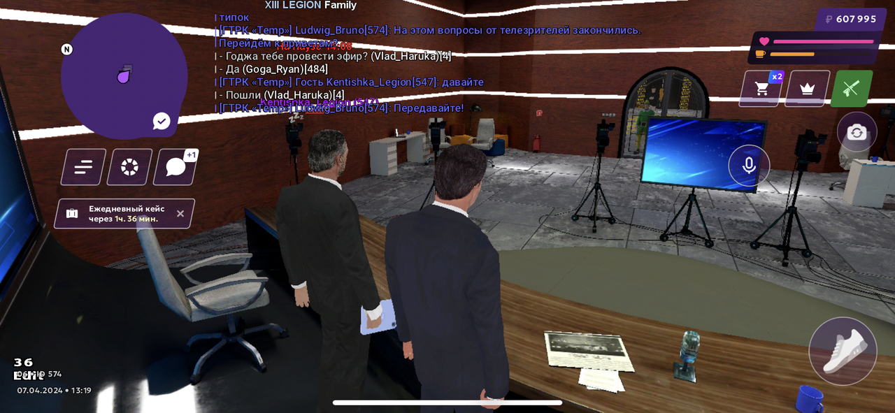 IMG 7950 — Postimages