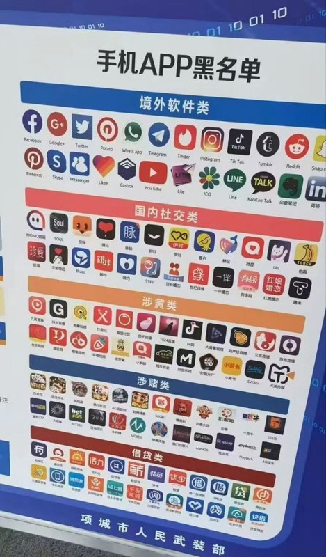 IMG 2338 — Postimages