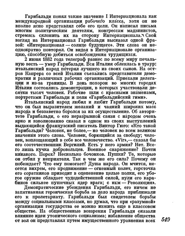 p0566 — Postimages