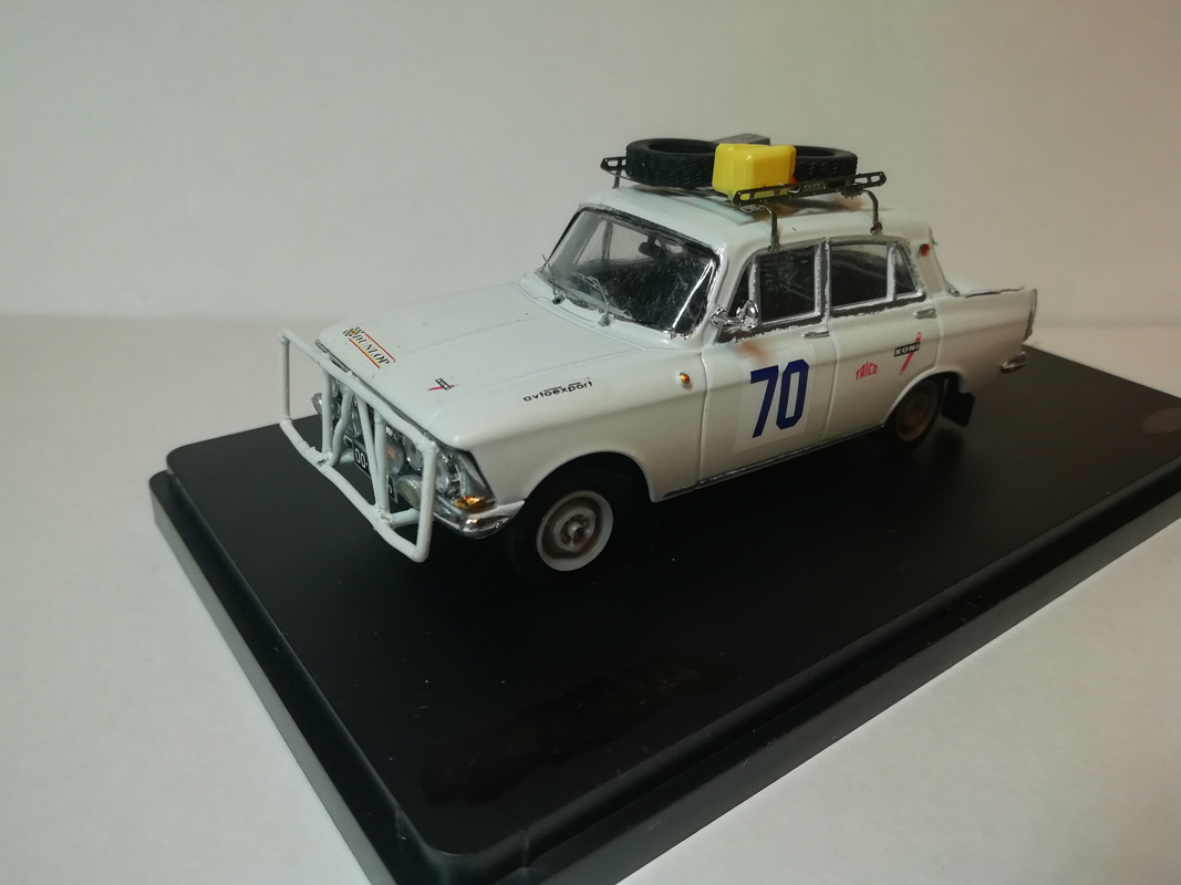 IMG 20211210 154041 — Postimages