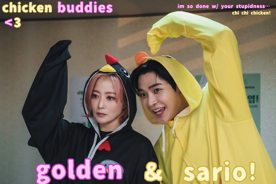 sario pinned fs | Quotev