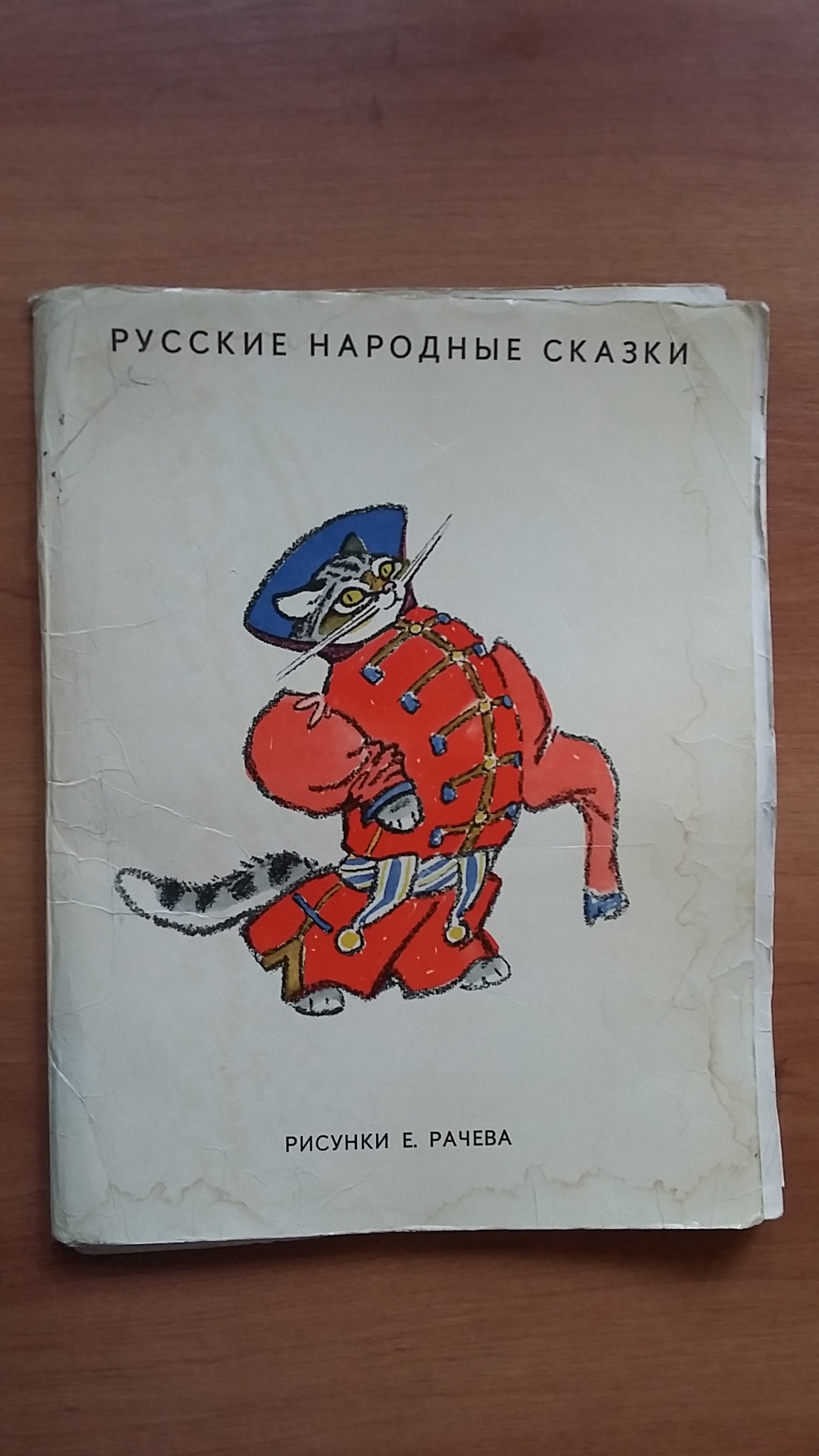 20240618 150145 — Postimages