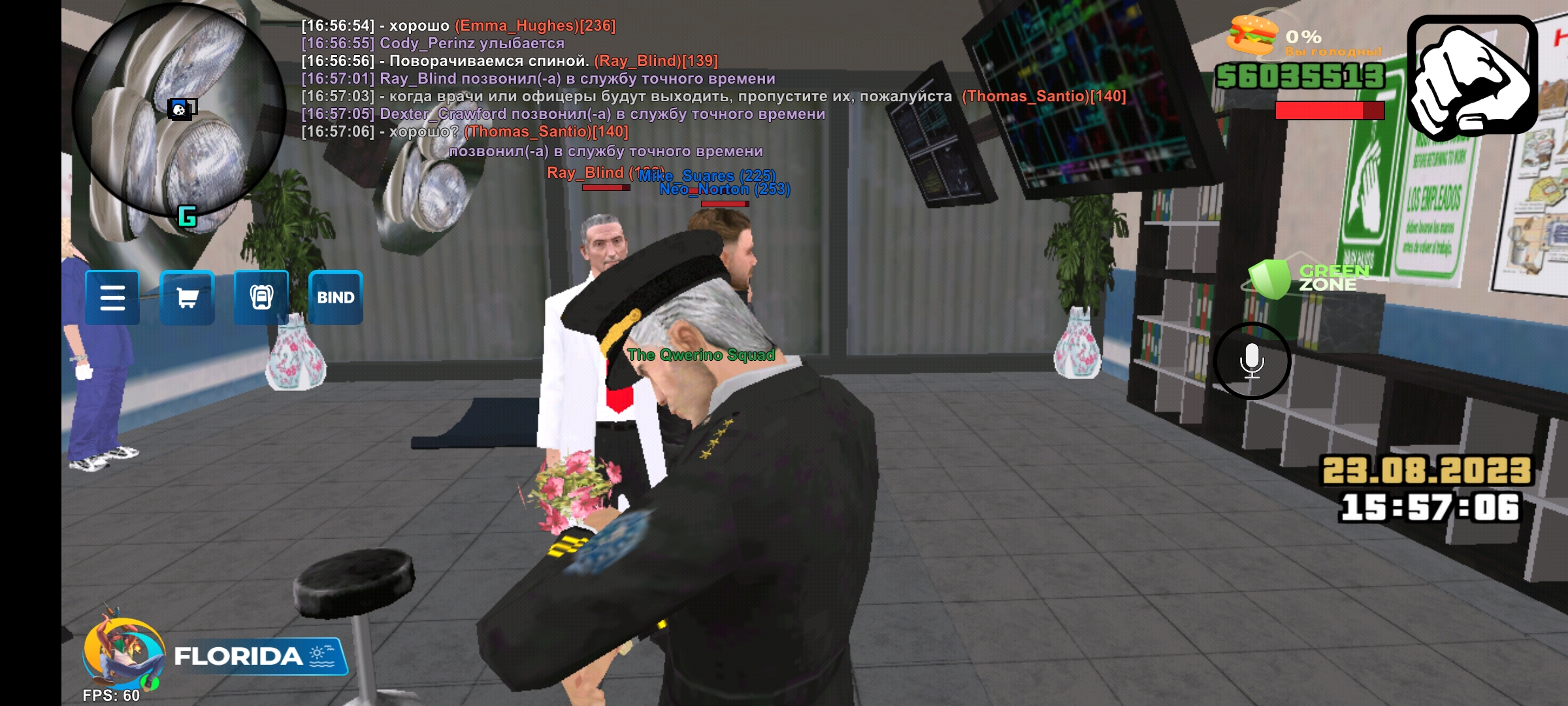 Screenshot 2023 08 23 16 57 06 634 com rockstargames samp — Postimages