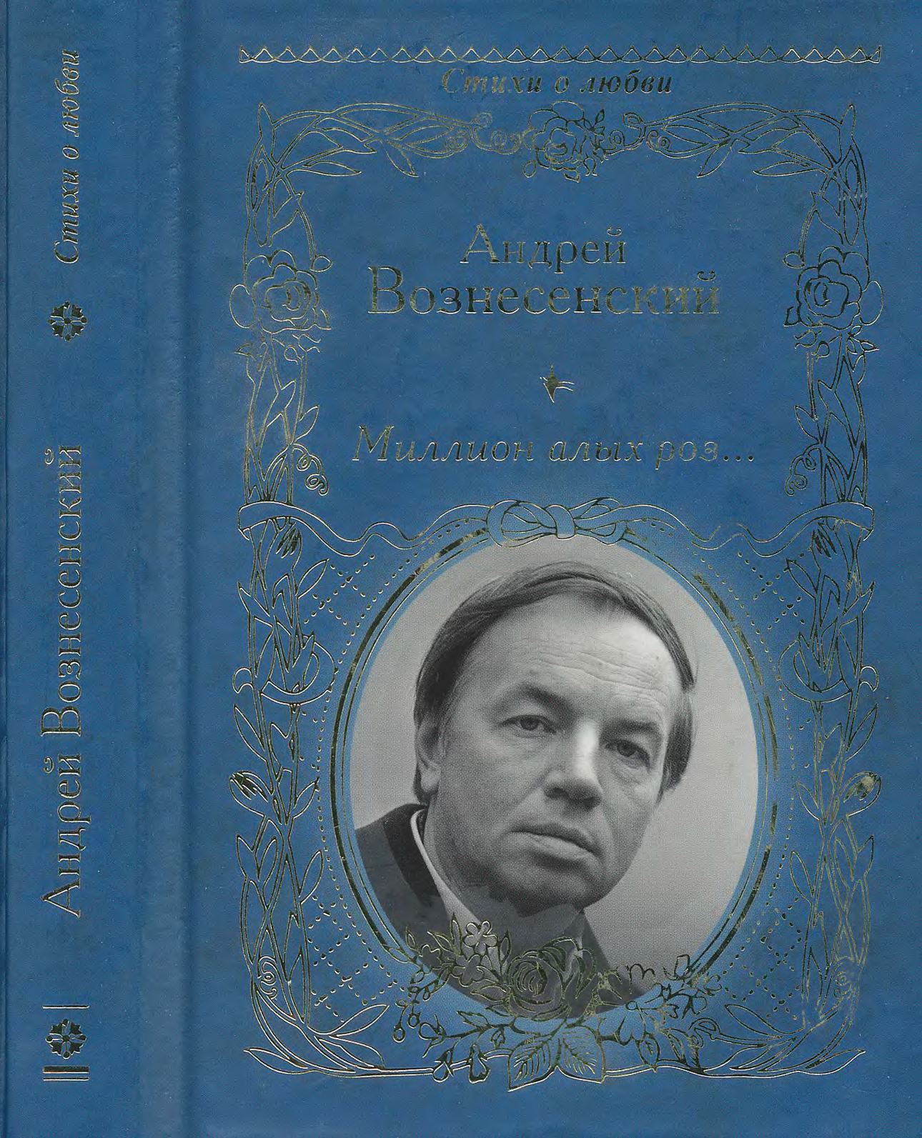 1 p0001 — Postimages