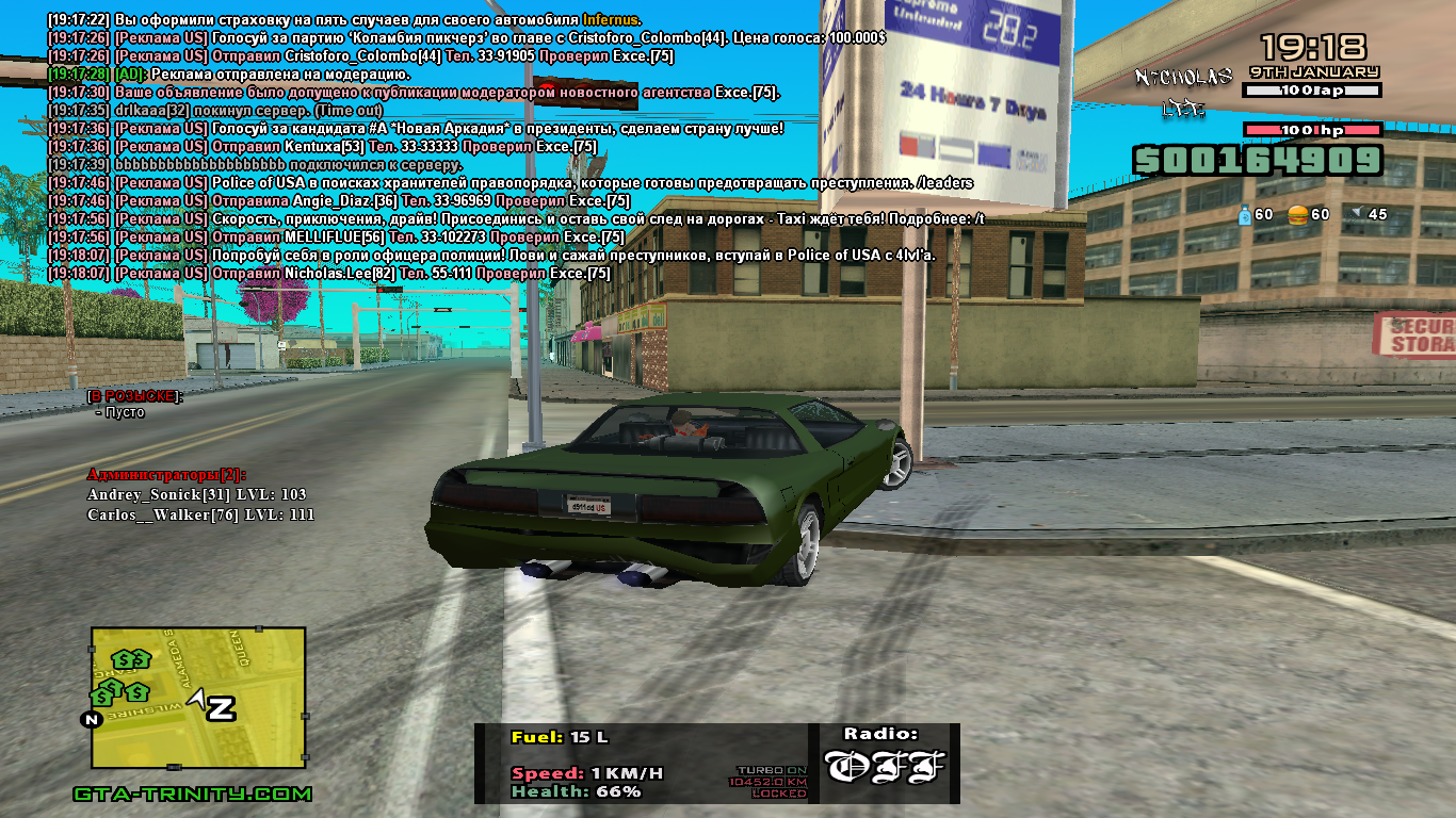 реклама 50 (25) — Postimages