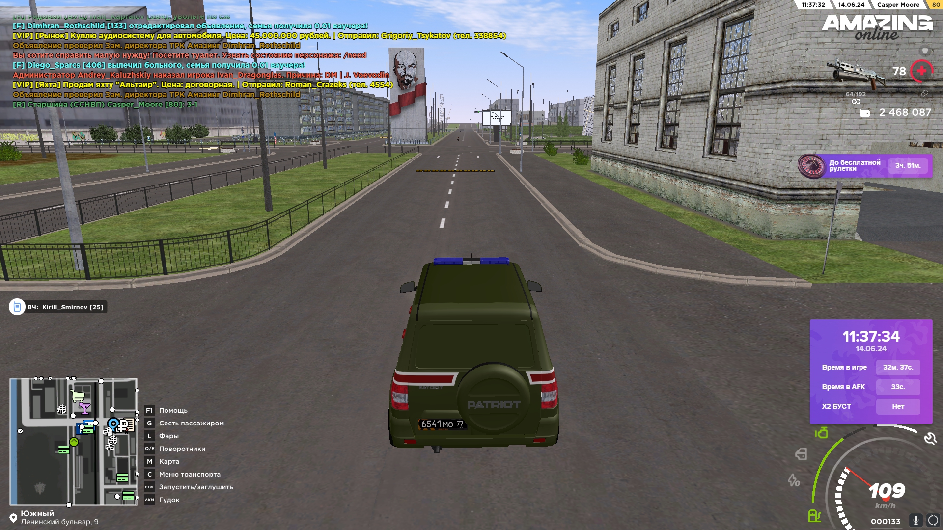 11 33 34 — Postimages