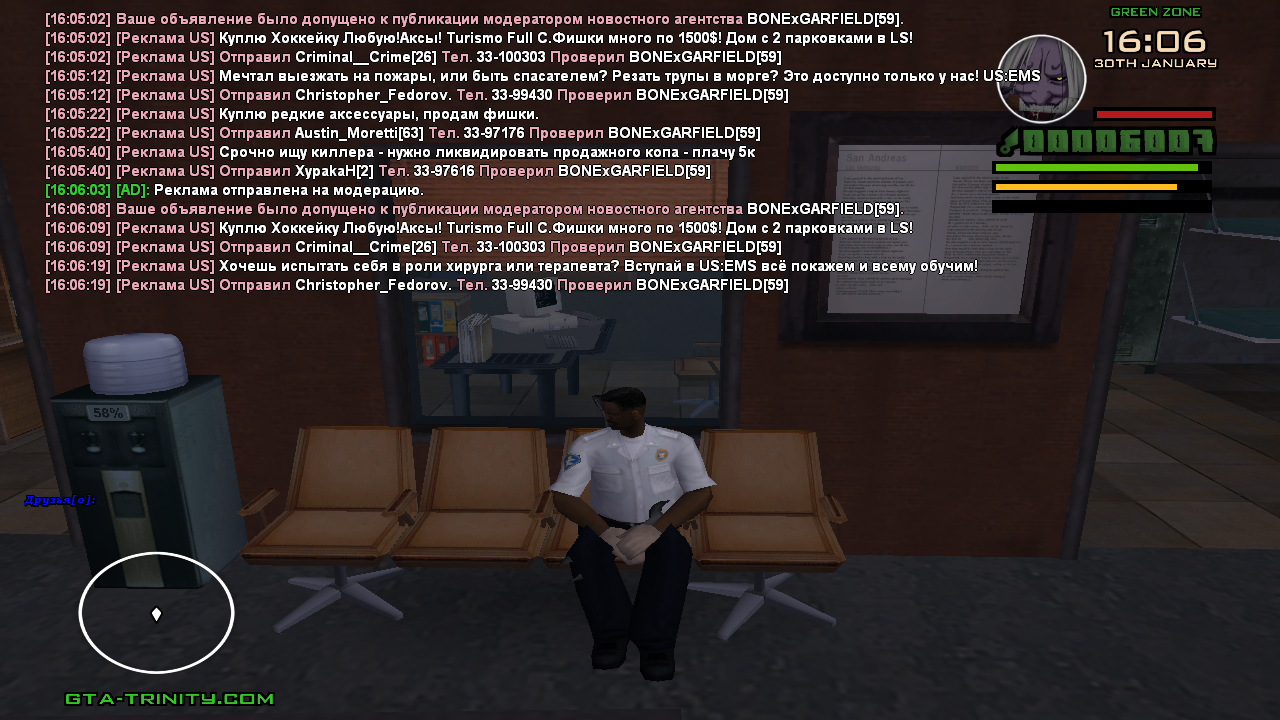 screen 16 06 20 296 — Postimages