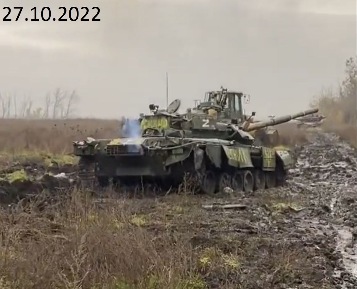 1007 t80u dam capt — Postimages