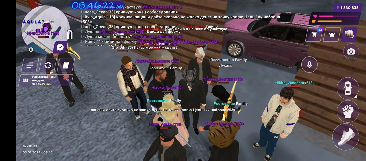 59 A4292 E C318 46 B5 AA1 E B05 A98 F5384 D — Postimages