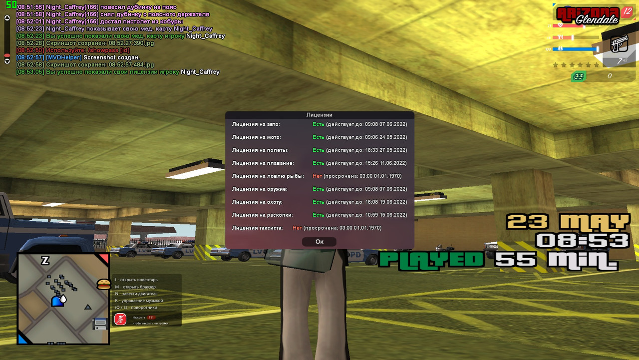 08 53 08 515 — Postimages