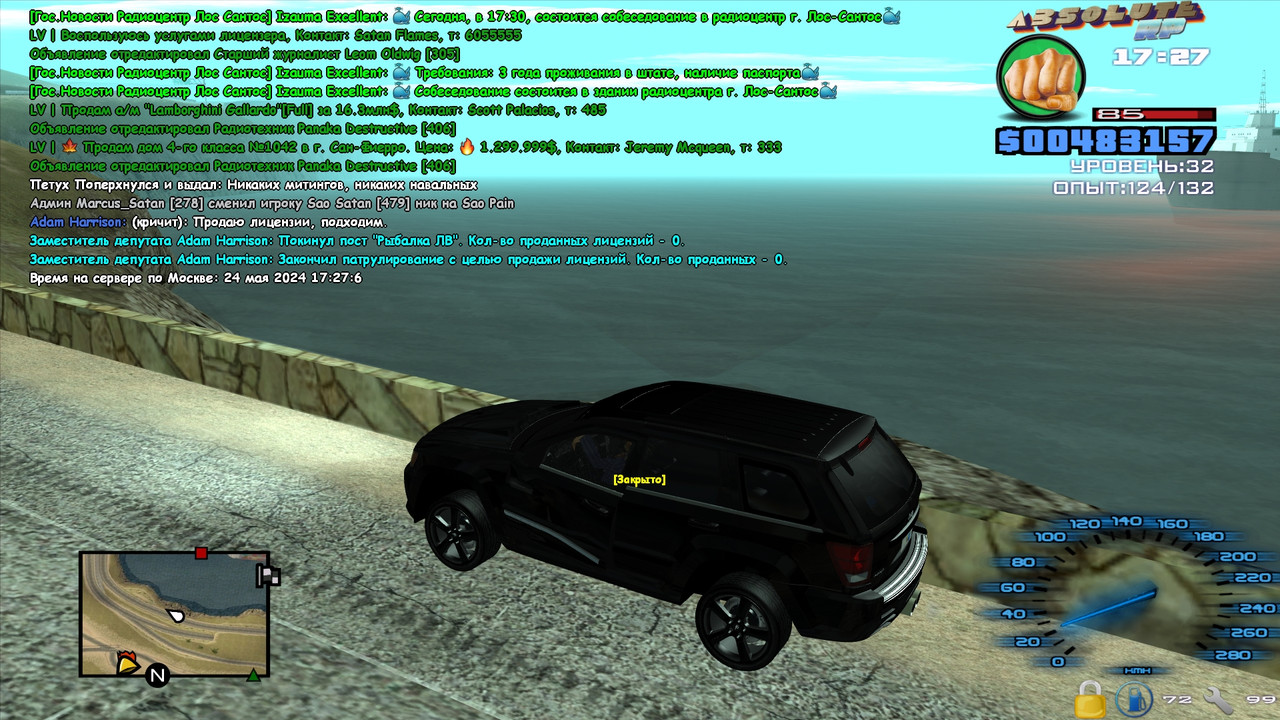 Adam Harrison [ Platinum] [2024 05 24 16 27] — Postimages